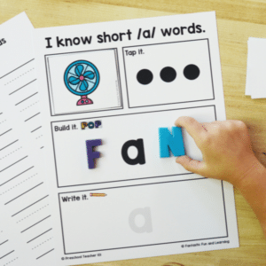 Short A CVC Word Building Phonics Game - Fantastic Fun & Learning